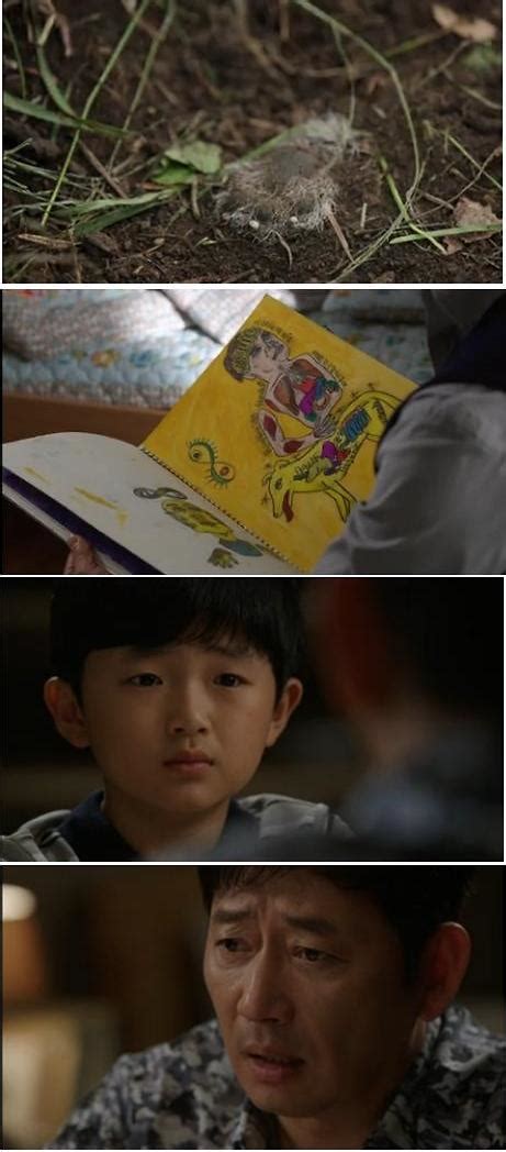 [월화드라마 너를 기억해]서인국 잠재적 사이코패스 전광렬 서인국 집에가둬 아주경제