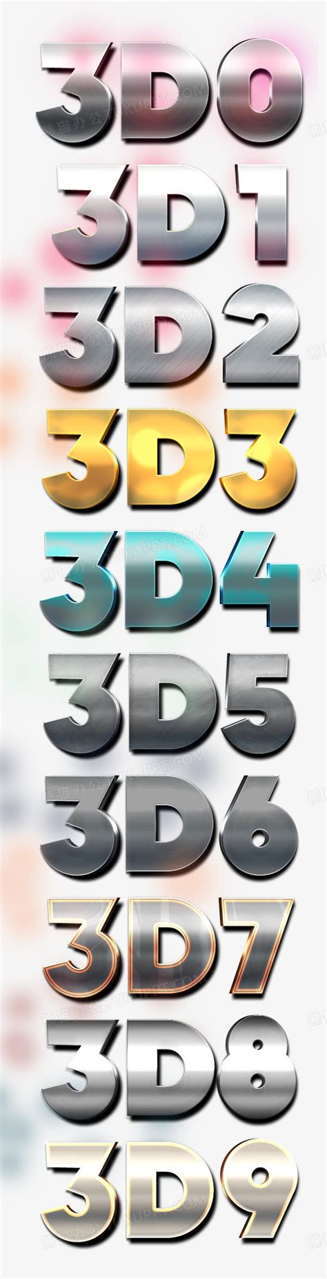 D Png Png