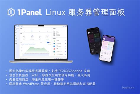 📚 网络小说创作助手：星码一键成书 🌟 正版软件商城丨apsgo软购商城