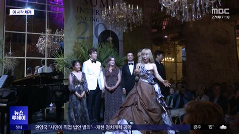 [이 시각 세계] 조수미 프랑스 최고문화예술훈장