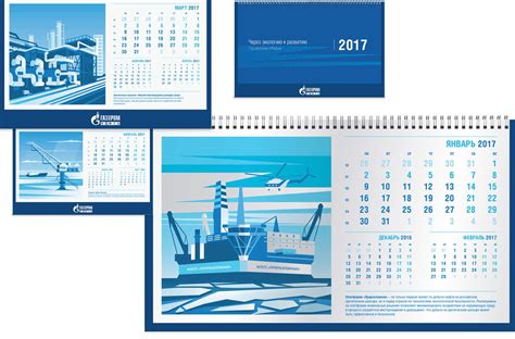Дизайн и изготовление корпоративных календарей Календарь Дизайн календаря Полиграфический дизайн