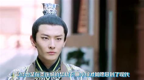 《双世宠妃2》墨连城浴中索吻，曲小檀羞得小脸通红，太甜腻啦！腾讯视频