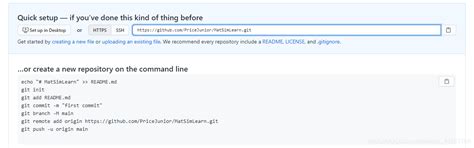 simulink学习——使用git管理模型开发（一） simulink git csdn博客