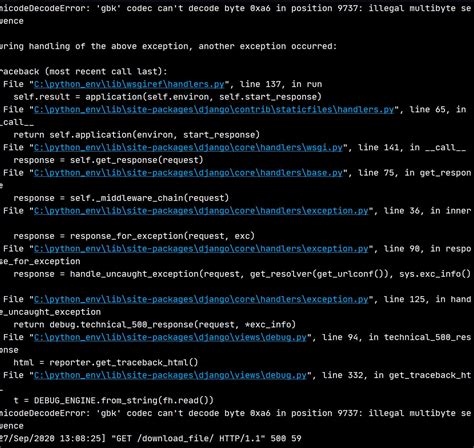 Mybatis Foreach多次遍历问题error Evaluating Expression ‘ Return Value