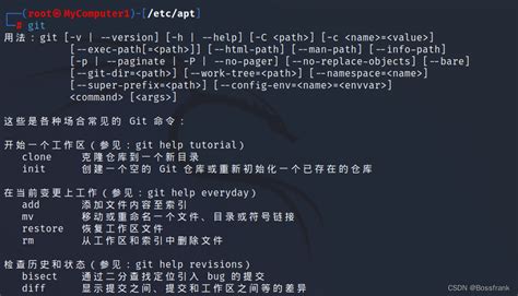 Pwn入门（1）：kali配置相关环境（pwntoolsgdbpeda）gdb Peda Csdn博客