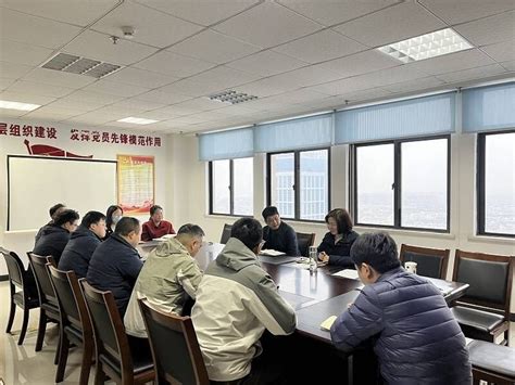 省核勘总院召开党风廉政建设义务监督员座谈会 总院新闻 新闻中心 安徽省核工业勘查技术总院