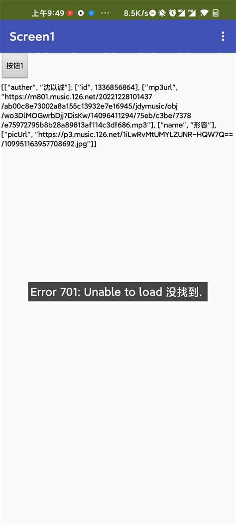 Why The Player With Api Feedbacks Error 701 Mit App Inventor Help