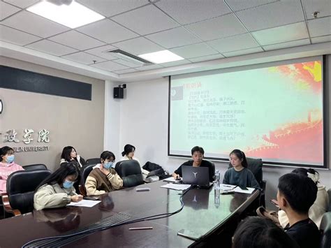 青年大学习系列活动（八十七）——行政学院2022级本科生举办“学习二十大，永远跟党走，奋进新征程”主题团日活动 吉林大学行政学院
