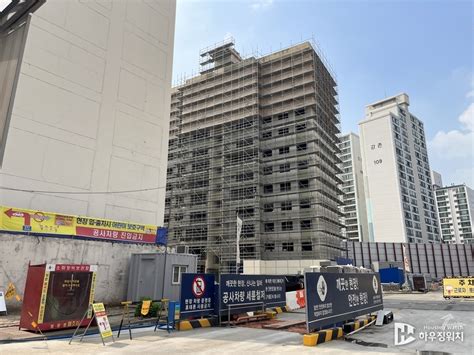 공정률 6 이촌 현대아파트 리모델링 순항골든타임 분양 고심