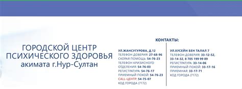 Центр персонализированной медицины ФАКТОРЫ РИСКА Одно из распространённых мнений о раке гласит