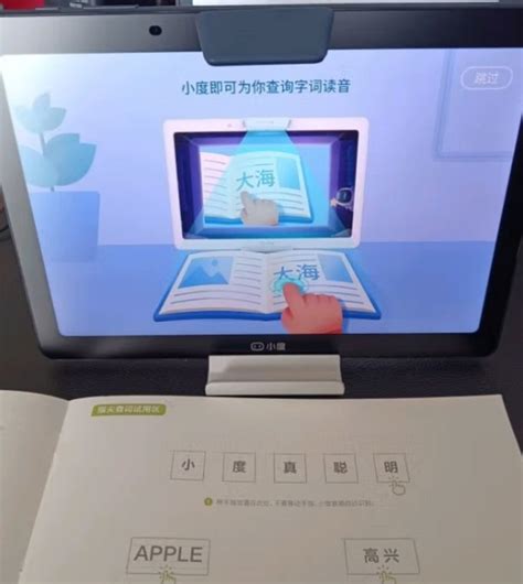 华为安卓平板怎么样 外观材质：海岛蓝真心好看轻薄程什么值得买