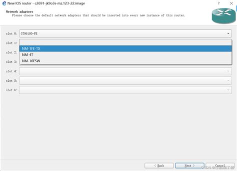 Gns3思科模拟器详细安装教程附下载链接gns3下载 Csdn博客