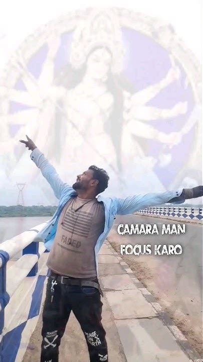 মা দূর্গা আসছেন 🙏 ক্যামেরা মেন জলদি ফোকাস করো 🥰 Comedy Fannyvideo