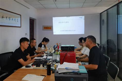 历马秣兵聚合力，奋楫扬帆新征程河北建投宝塑管业有限公司