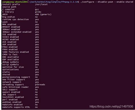 Ffmpeg开发笔记（二）：ffmpeg在ubuntu编译以及开发环境搭建 阿里云开发者社区