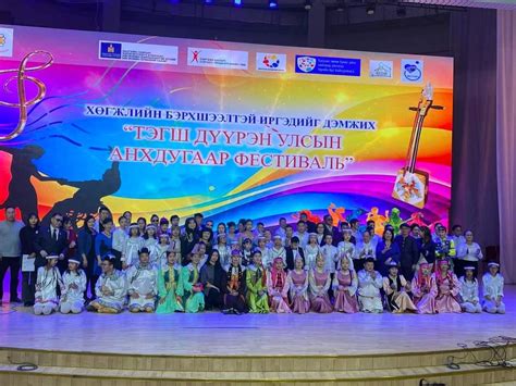 🌏 Та бүхэнд Сэргээн засалт сургалт үйлдвэрлэлийн төв