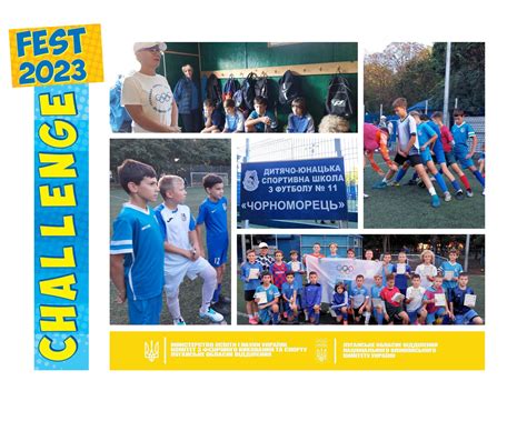 З давніх часів добре відомий і абсолютно надійний спосіб зміцнення