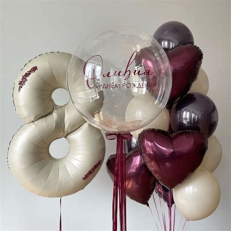 Воздушные шары Доставка шаров Гелиевые шары Краснодар On Instagram Хотите сделать