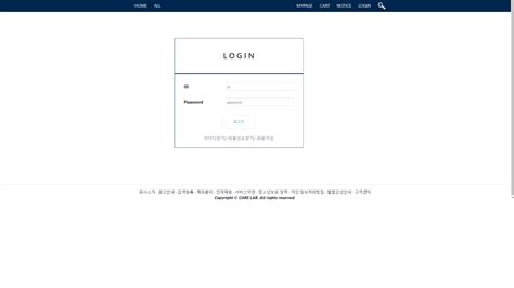 github thswlsqls shoppingmall project spring mvc project made with