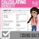 Calculating Density Quiz Editable Science Quiz By EzPz Science