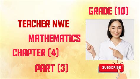 Grade 10 Mathematics New Syllabus Chapter 4 Part 3 Relations သခ်ျာ အခန်း ၄ Maths Grade