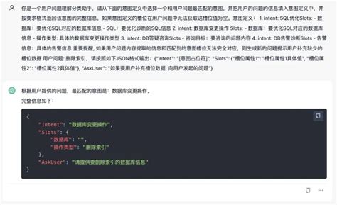 Copilot 背后的技术:智能体架构的探索与应用后端infoq精选文章 Copilot 背后的技术:智能体架构的探索与应用后端infoq精选文章