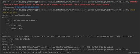 Python 学习记录py学习记录 Csdn博客
