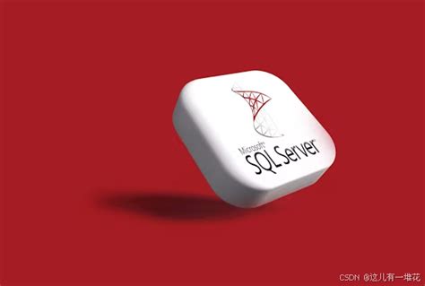 Mysql Vs Mssql 对比mssql和mysql的区别 Csdn博客