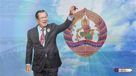 ស្រុកលើកដែកអរគុណប្រមុខបក្សទេវតា Ll លោក ជិន វឌ្ឍនា Youtube