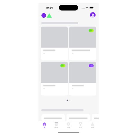 Swiftui Redacted를 사용한 스켈레톤 화면 구현하기 — Jinios