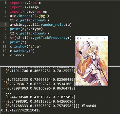 一起学opencv Python十（给图像加噪声，模糊处理和图像锐化）opencv对图像增加随机噪声python Csdn博客