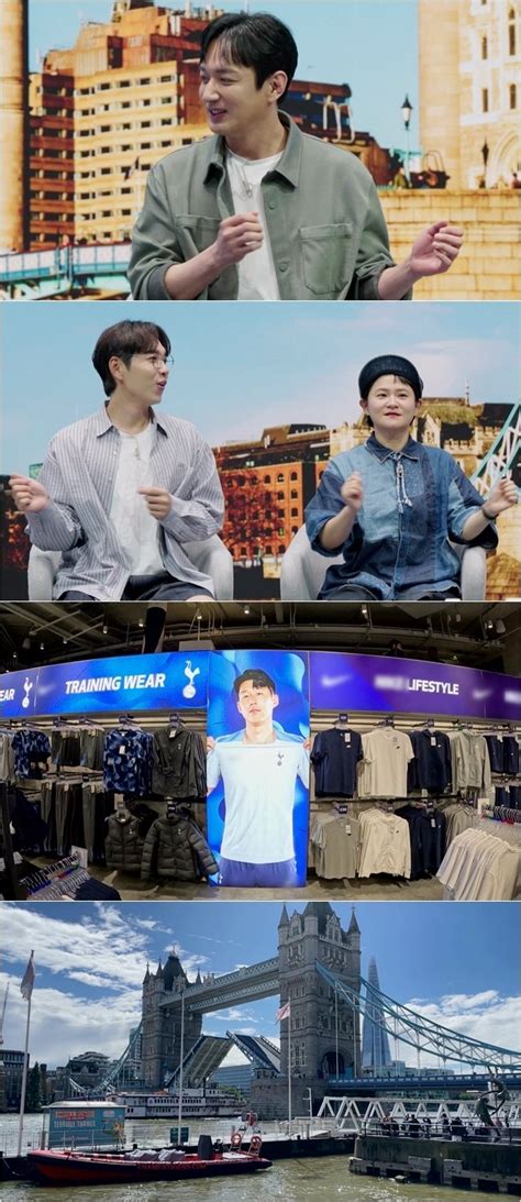 이재황 시트콤 웬그막 달리기 짤 내겐 고마운 존재 헉스