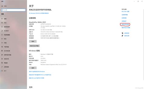 怎么解决windows操作系统无法找到javac命令文件问题javac找不到命令 Csdn博客