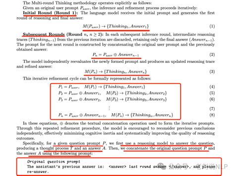 multi agent多智能体为什么会失效？r1类推理模型训练及推理的2个有趣实验结论 多智能体不成熟 csdn博客