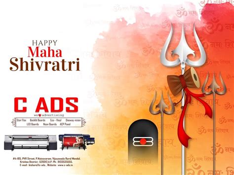 C Ads On Linkedin Branding