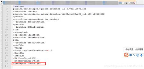 Setter和getter（data）注解后eclipse报错如何解决eclipse Data Seter Csdn博客