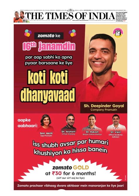 Shreyam Gupta On Linkedin Marketing Zomato