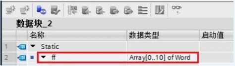 两台s7 1200 Plc之间的modbus Tcp通信 Modbus物联网云平台
