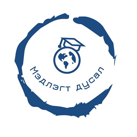 Мэдлэгт Дусал