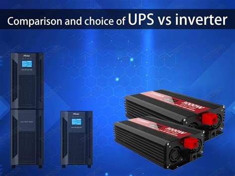Comparison And Choice Of UPS Vs Inverter TYCORUN ENERGY