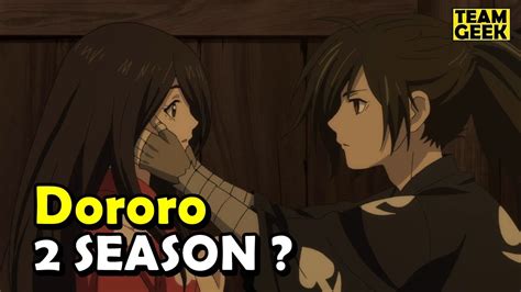 Dororo Season 2 What Happened Team Geek Youtube