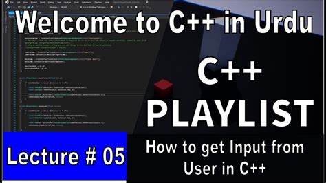 How To Get Input From User How To Take Integer Input From User How