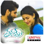 Premam For Pc How To Install On Windows Pc Mac