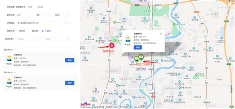 Vue Baidu Map百度地图设置标记点及信息窗口 Csdn博客