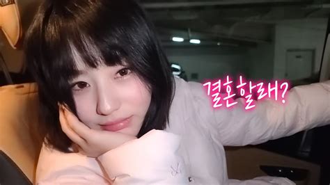 한국에서 마지막 이야기 결국 울어버린 그녀 Youtube