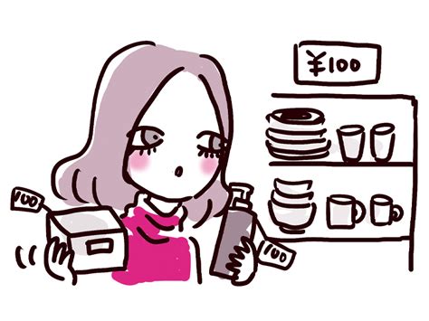 100円ショップで買うべき商品＆慎重に買いたい商品とは？ お得な使い方をfpがアドバイス！ Fashion Box
