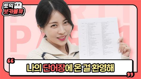 네이버 인플루언서