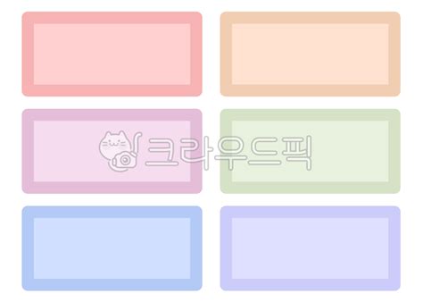 이름표 명찰 메모지 라벨 스티커 사진 이미지 일러스트 캘리그라피 Smileyul작가