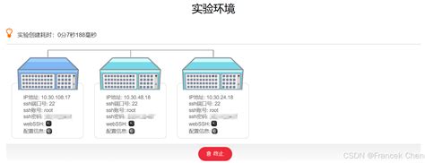 【大数据技术基础 实验三】hdfs实验：部署hdfs 云社区 华为云