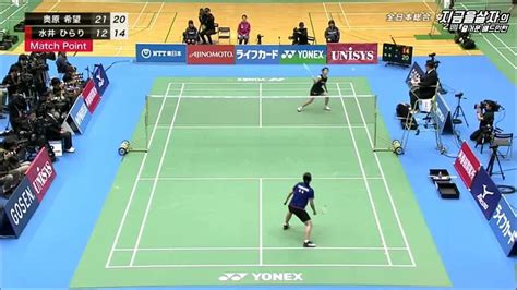 배드민턴 규칙 라인 아웃된 공을 떨어지기 전에 라켓으로 잡으면 네이버 Tv